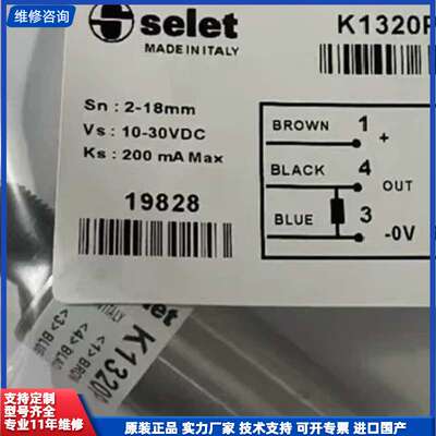 请议价-K1320POC5 K1320PSCC5 K1322PCC5