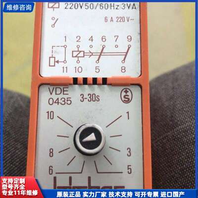 请议价-进口birCher时间继电器，TZD和TZMA各一个， 规.