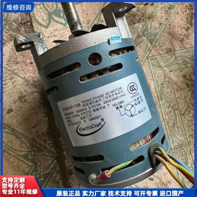 请议价-回流焊热风马达，E39AAF-10B拆机现货，实物拍摄，功能