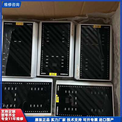 请议价-西门子PLC模块，HYUNDAI现代HiDI16，原装正品。
