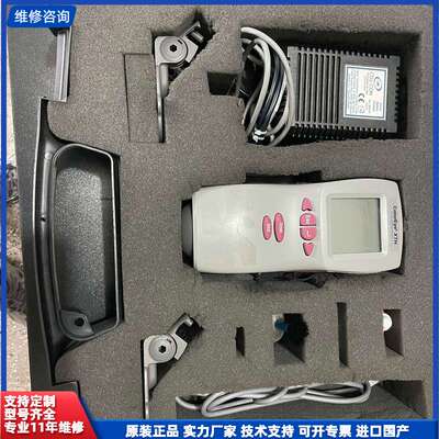 请议价-爱色丽xrite coloreye XTH 色差检测仪，电池
