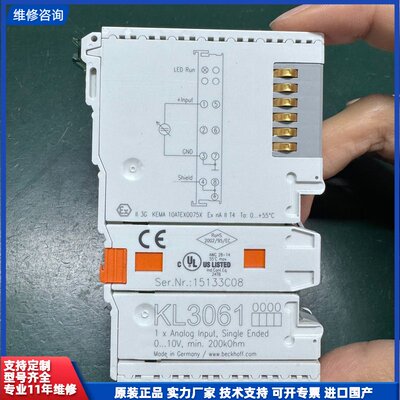 请议价-倍福模块KL3061