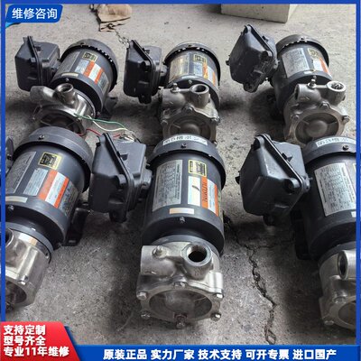 请议价-尼可尼NIKUNI漩涡泵 气液混合泵 臭氧混合泵