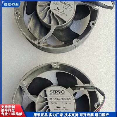 请议价-D17514B8CP329 ABB变频器ACS880