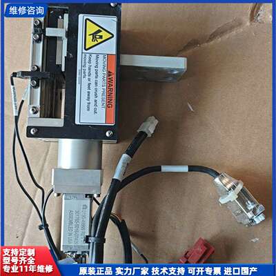 请议价-应用材料0190-47186 PUACH SPEC, BOS