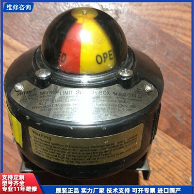 请议价-SHTMF上海托姆菲 型号：TMF-F895GB球阀开关指示