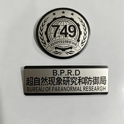 749局不锈钢圆形徽章超自然