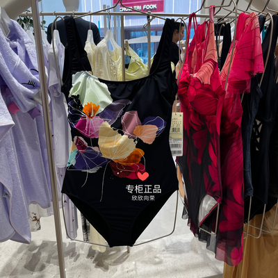 女GT25ES173爱慕高端25进口系列Gideon Oberson 夏日遐想连体泳衣