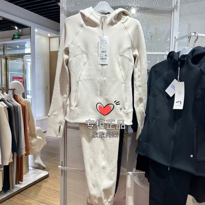 爱慕女士家居服套装休闲