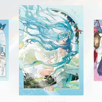 正版闪魂重返未来1999UTTU烁光专栏典藏MR音乐卡37星锑头像活动卡