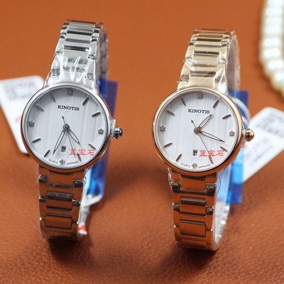 上海精铁时防水日历女表