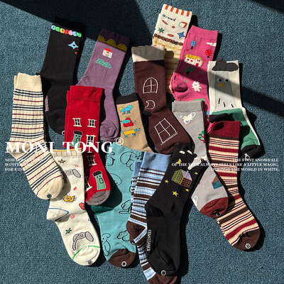 MONI 秋冬提花针织中筒袜 大童/成人