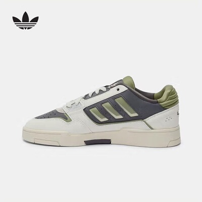 adidas阿迪达斯新款男女鞋DROP STEP篮球风运动板鞋JP9209