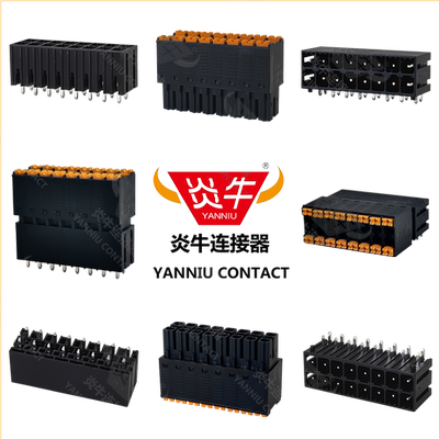 驱动器接线端子双层插拔式炎牛