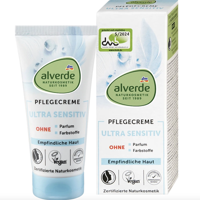 德国直邮 alverde NATURKOSMETIK Ultra Sensitiv超温和护理面霜