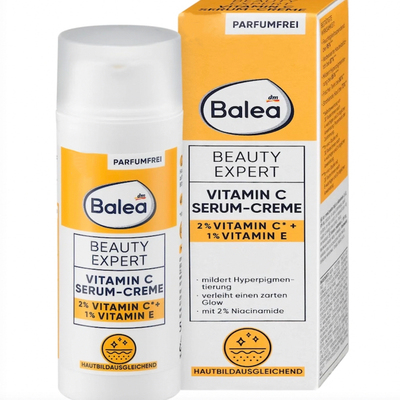 德国直邮 Balea芭乐雅VC维生素VE精华乳液 减少色素沉淀 提亮肤色