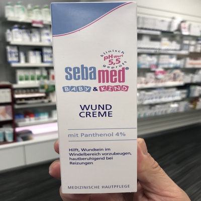 德国直邮sebamed baby施巴婴儿护臀膏 肌肤修护霜 红屁屁舒缓保湿