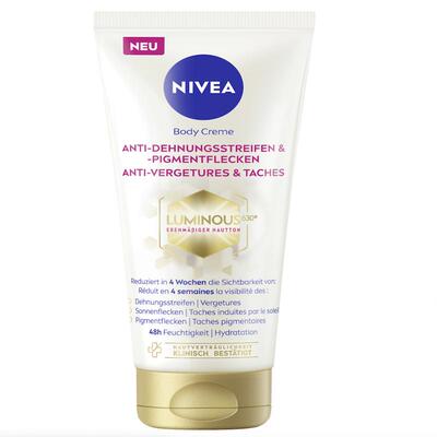 德国直邮本土版Nivea妮维雅LUMINOUS630 抗黑细纹保湿身体乳200ml