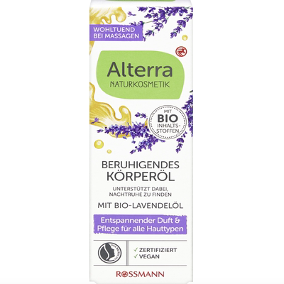 德国直邮 Alterra天然薰衣草身体护理油 舒缓按摩 夜间放松精华油