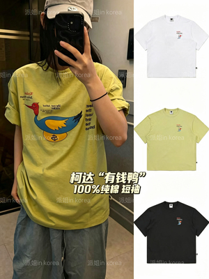 派姐inKorea KODAK柯达休闲纯棉“有钱鸭”印花短袖T恤K6223LRS67