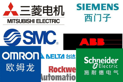 恩格斯豪斯智能型 PMP51B系列压力变送器供应