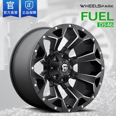 美国Fuel D546越野轮毂 牧马人烈马坦克普拉多陆巡撼路者大切诺基