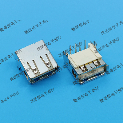 87520-0010BLF  USB 2.0 插座 连接器 4 位 通孔