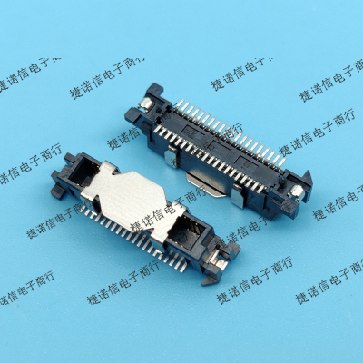 55091-0474 550910474 40PIN 0.64MM间距OLEX连接器现货