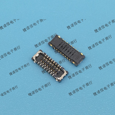 504208-1010  5042081010 10PIN 0.4MM间距 MOLEX连接器原装现货