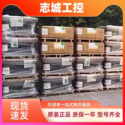 全新适用美芝空调压缩机ASM135D23UFZ ATF235D22UMT ASM89D10UEZ