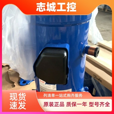 丹佛斯HRH054 HRH038U4LP6 HRM060/051 HRP060T4LP6 HRH049U2LP6