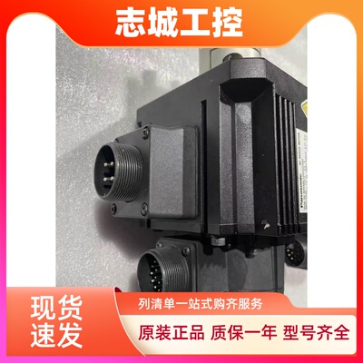 松下电机MDME102GCGM/MDME152GCGM/MDME202GCGM/MDME302GCGM现货