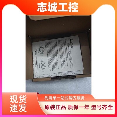 三菱触摸屏GT2103-PMBDS.GT2103-PMBD.询价