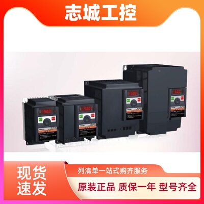 东芝变频器 变频器VFNC3C系列 VFNC3C-4055P 400/380V 5.5KW