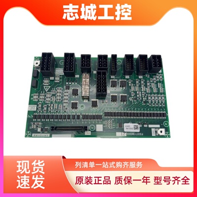 电梯接口板W1板凌云P203713B000G11 G12 P203721B000G21适用三菱