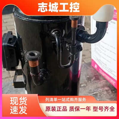 原装变频空调制冷压缩机SAVC060D11ULK SAVC070D22ULKA/美的空调