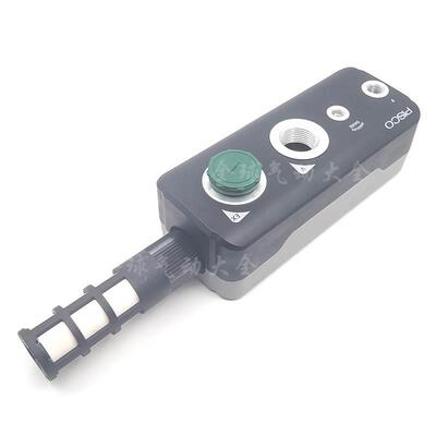 全新原装正品日本 大流量真空发生器VLMH162-0602-1H-2H-S1