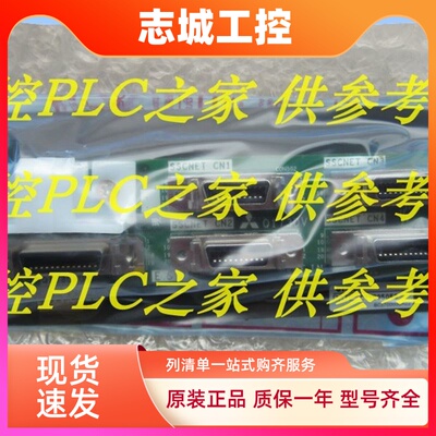 三菱Q173CPU Q173CPUN Q173DCPU Q173DSCPU Q173DV Q173HCPU 新品