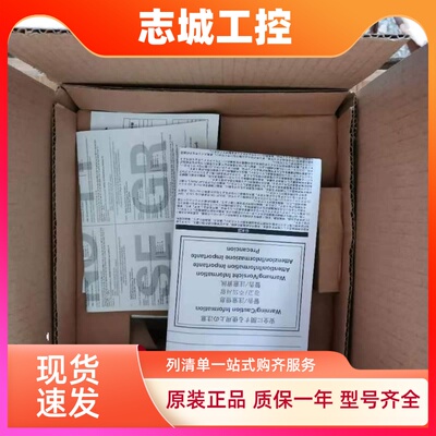 普罗菲斯GP477R-EG41-24VP，GP477R/470-EG11.GP570-BG11-24V