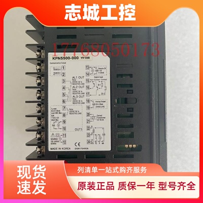 现货特价KPN5500-000-230韩国进口AUTONICS条形温度控制器