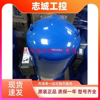 SY300A4ABB SY300A4ABA SY300A4CBB丹佛斯百福马25匹压缩机