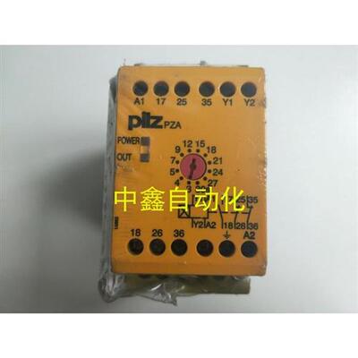 议价全新原装德国进口PILZ安全继电器774040 PZA 30/230VAC现