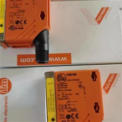 正品原装激光传感器05D100 05D102 O5D150 O5D151 O5D100 05P500