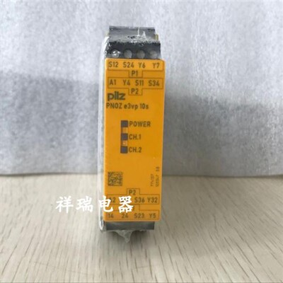 774137pilz模块 安全继电器PNOZ e3vp 10/24VDC 议价