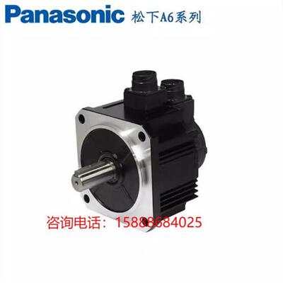 伺服电机MSMF202L1G6M+MEDLN83SE/SG质保一年