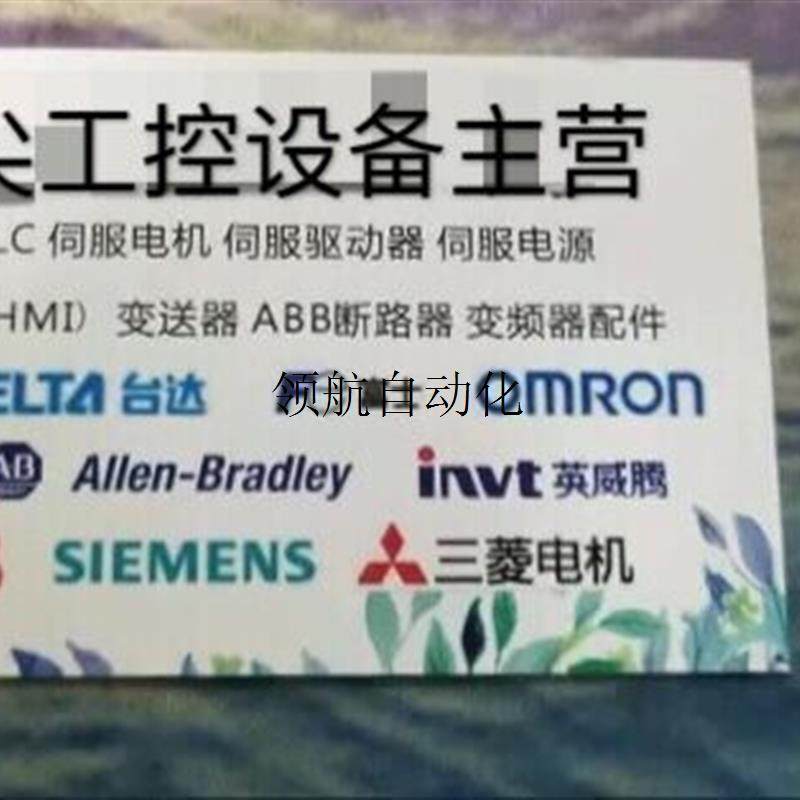 10个贴片 RCLAMP0522P.TCT印字0522P SLP1610P4 ESD静电保护IC_虎窝淘