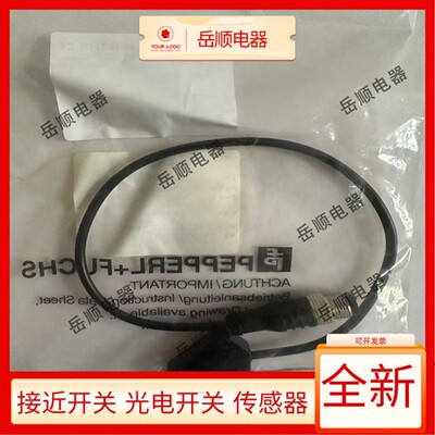 光电开关OBG5000-R100-2EP-10-0.3M-V1 OBT150-OBT300-R100-2EP