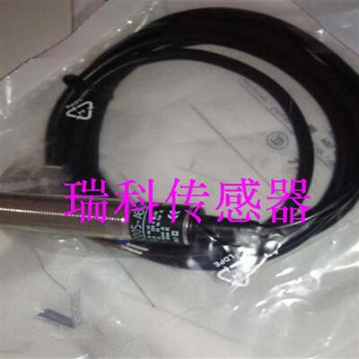 议价全新易福门传感器 IFS254 IFS263  IFS240 IFS242 IFS243 IFS