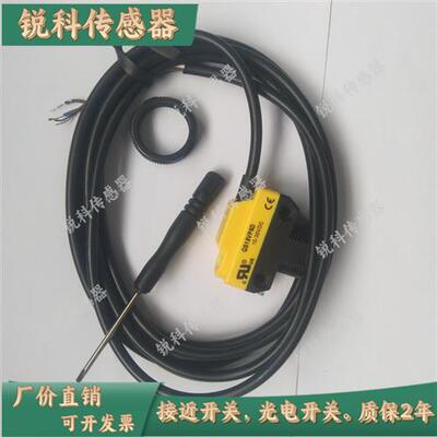 邦纳Banner光电开关QS18VN6D VP6D QS18VN6LD QS18VN6XLP 18VN6LP