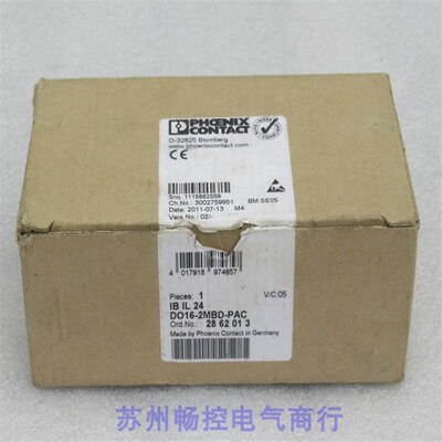 *销售*全新菲尼克斯模块 IB IL 24 DO16-2MBD-PAC 现货2862013